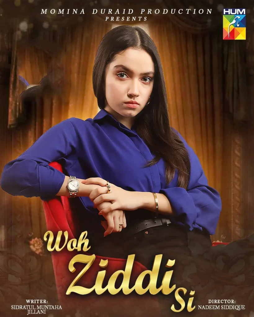 Watch Woh Ziddi Si Last Episode Today – Don’t Miss the Exciting Finale! - PakDramas